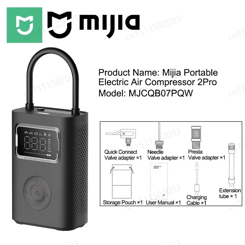 Электрический Воздушный Компрессор MIJIA 2 Pro - Быстрое Накачивание За 45 Mijia Air Pump 2 Pro