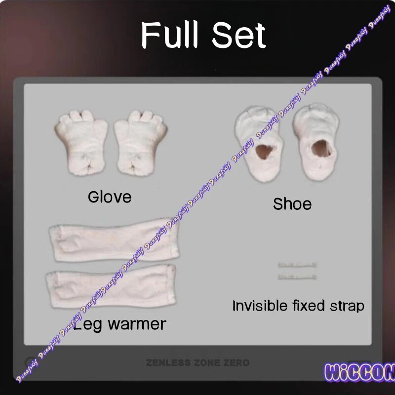 Комплект одежды