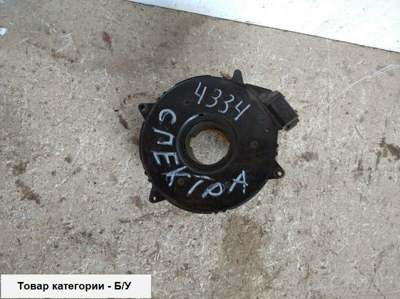 Шлейф подрулевой Kia Spectra 2001 - Б/У