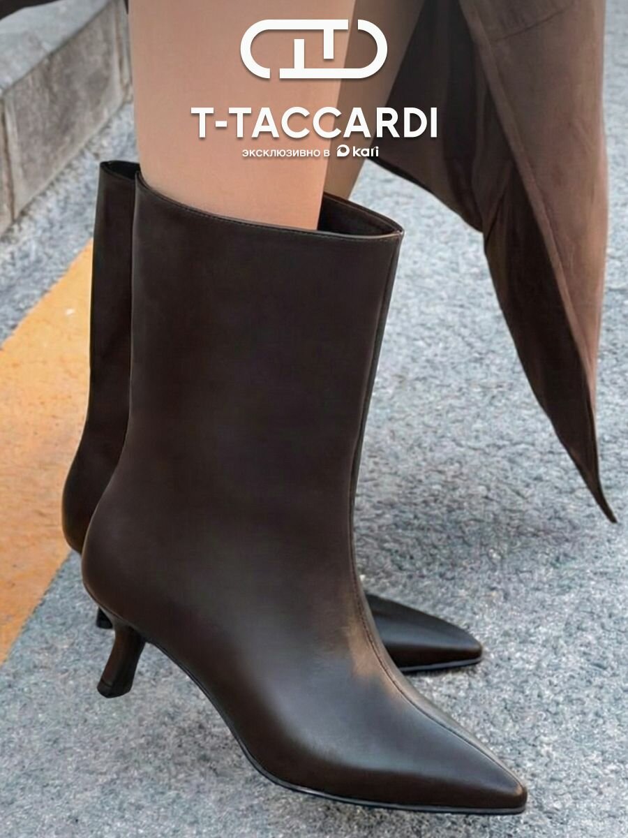 Ботильоны Осень-зима 2025