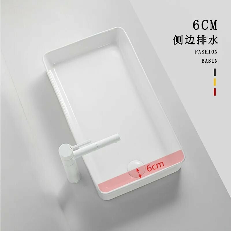 Керамическая раковина-тюльпан (очень большая, форма семечка, с керамическим сливом)