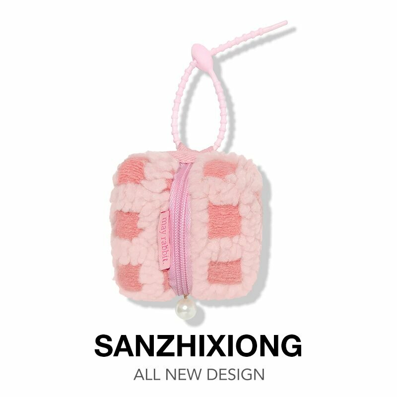 Универсальный чехол для ключей от машины, креативный плюшевый чехол для ключей, подвеска для женской сумки,