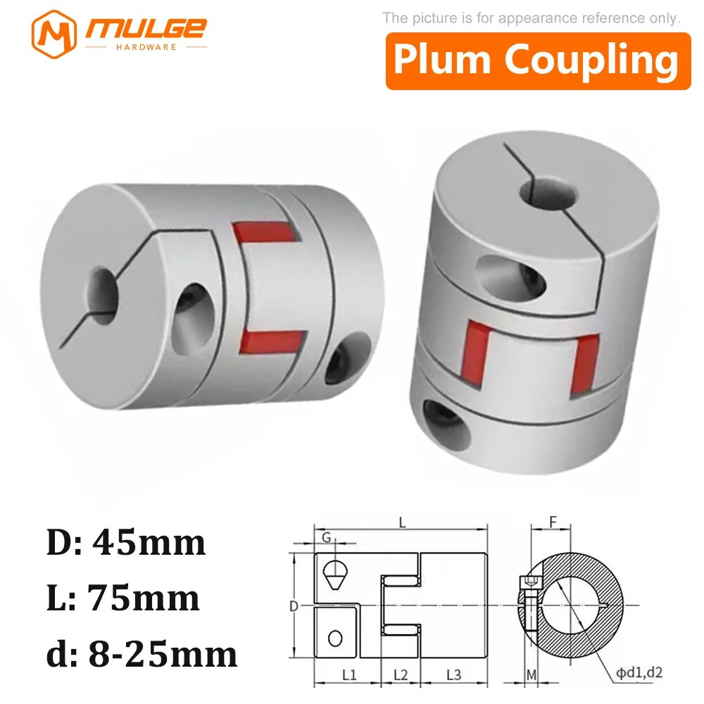 Муфта вала D45L75 8-25 мм 10x10mm
