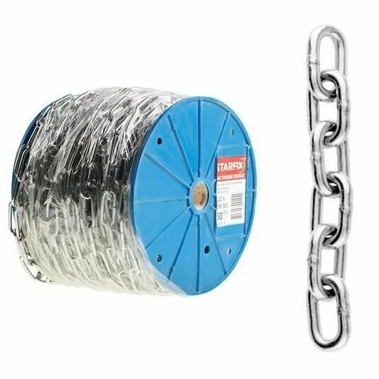 Цепь оцинкованная 4мм, короткое звено DIN 766 (40м)