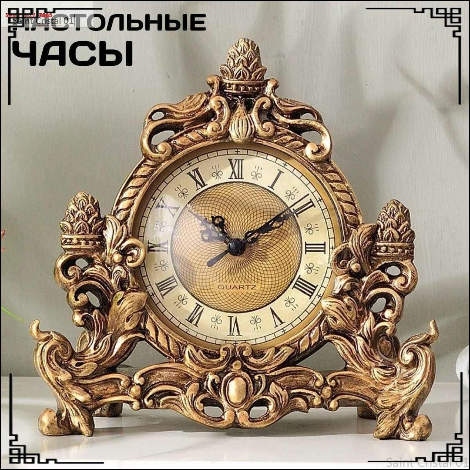 Эксклюзивные электронные часы для стола