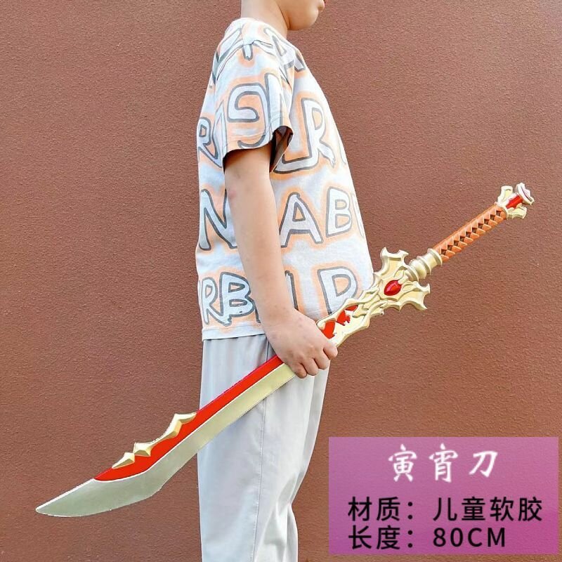 Большая мягкая резиновая модель оружия, детская игрушечная меч, меч для мальчиков, PU симуляция оружия, косплей реквизит, игрушечный меч