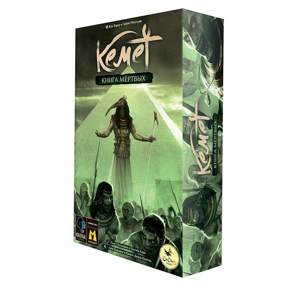 Настольная игра Crowd Games Кемет. Книга мертвых, арт. 16262