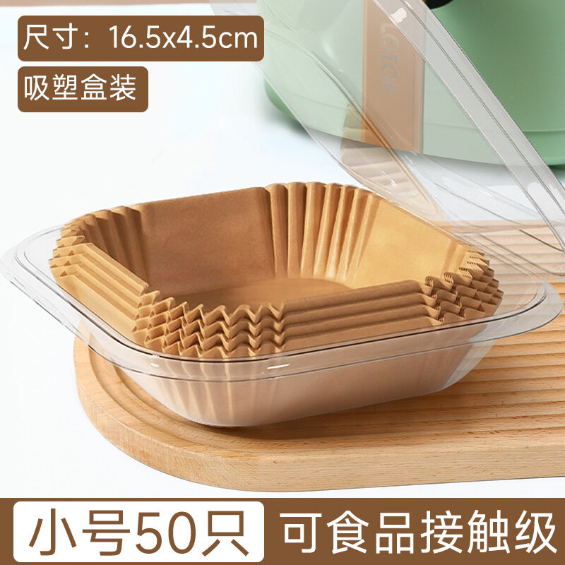 Бумажный поддон для фритюрницы, двухслойный пластиковый уплотнитель, домашняя маслопоглощающая бумага, подложка для выпечки в духовке, силиконовая бумага, фольга для барбекю