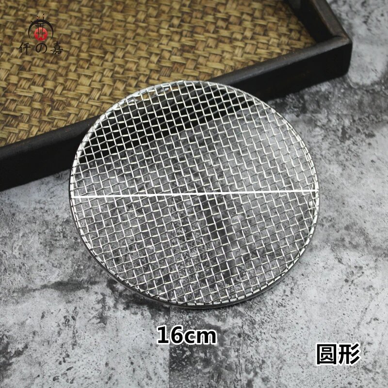 Сетчатая стойка из нержавеющей стали 304, японская жареная стойка темпуры, сетка для утечки масла, сливная полукруглая