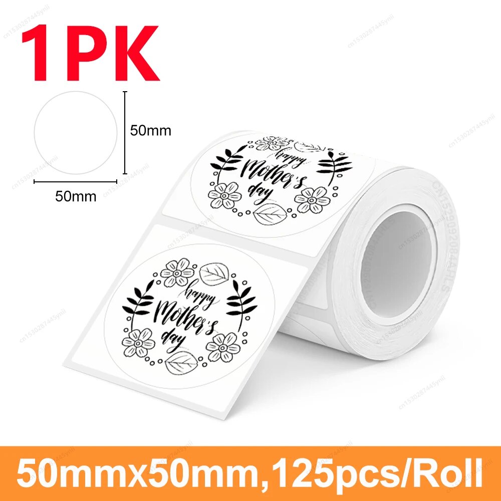 Стикеры Happy Mother's Day, 50x50 мм, 125 шт/рулон, 1PK