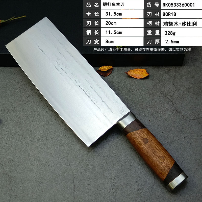 Кованый нож для сашими, нож для нарезки, нож для шеф-повара, домашний овощной нож, японский нож для сашими, нож для филе рыбы, нож для суши