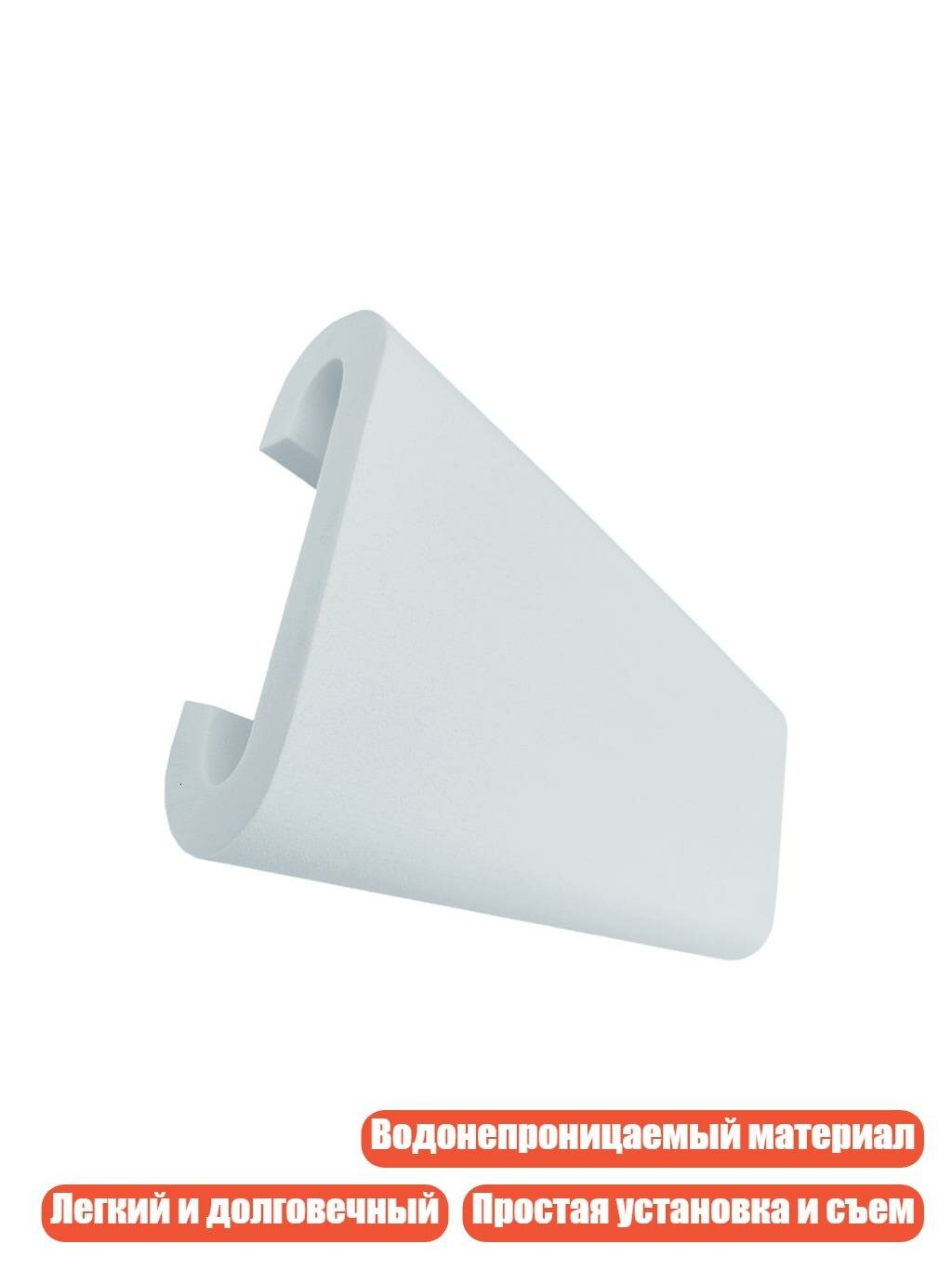 U-образная подушка для сиденья в гребной лодке, Белый