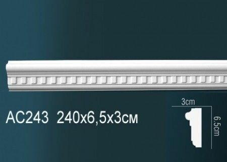 Молдинг для Ремонта Perfect AC243 Д240xШ3xВ6.5 см /Перфект.