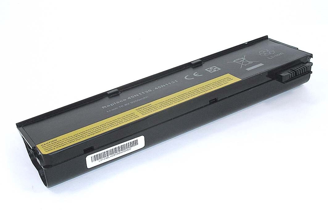 Аккумулятор для ноутбука Lenovo ThinkPad x240/250 (0C52861 68+) 5200mAh