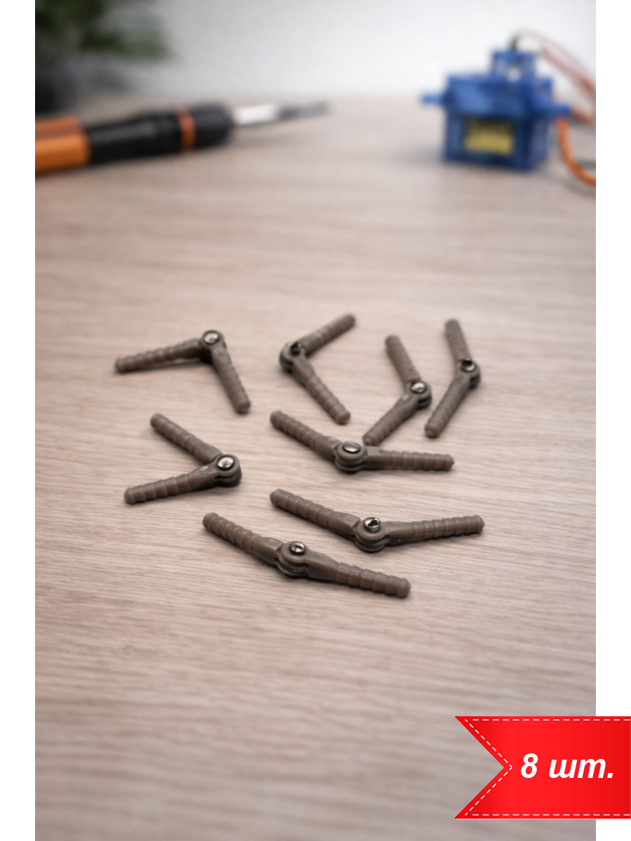 Штырьковые петли Haoye 2 x 33 мм для авиамоделей (8 шт.)