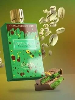 Anfar Pistachio Kunafa Dubai Chocolate- Парфюм
