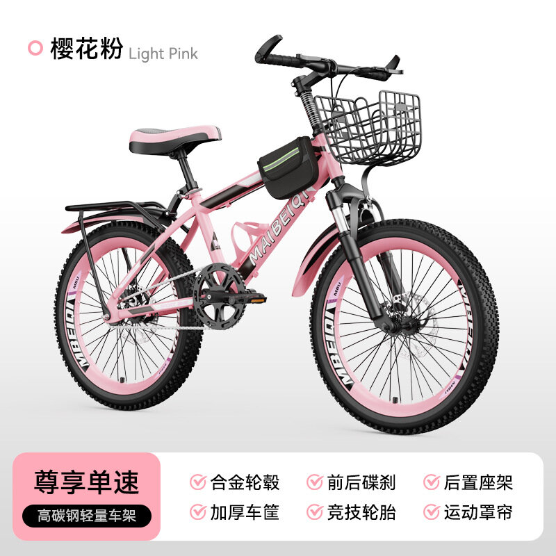 Горный велосипед с двойными дисковыми тормозами, с переключением скоростей, универсальный дорожный велосипед, для занятий спортом на открытом воздухе для студентов, взрослый амортизирующий внедорожный велосипед.