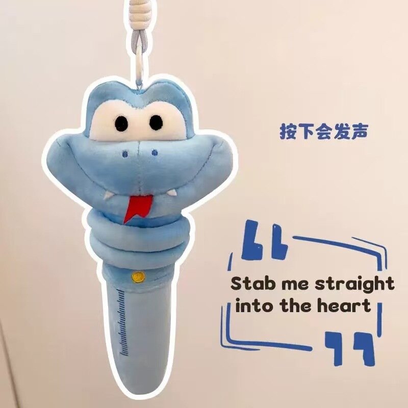 Плюшевая ручка-брелок с морковкой из Зоотопии, подвеска в виде морковки, милый Гэри