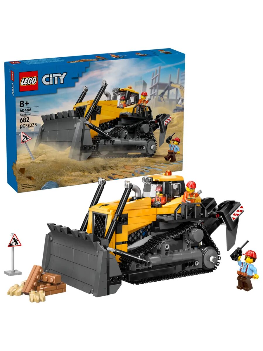 Конструктор LEGO City 60466, бульдозер, с минифигуркой оператора