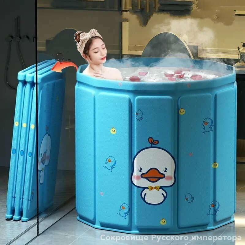 Легко переносится Складная душевая кабина 65*70cm,2.5кг，Стиль маленькой голубой утки，Легко складывается，Сгущаться