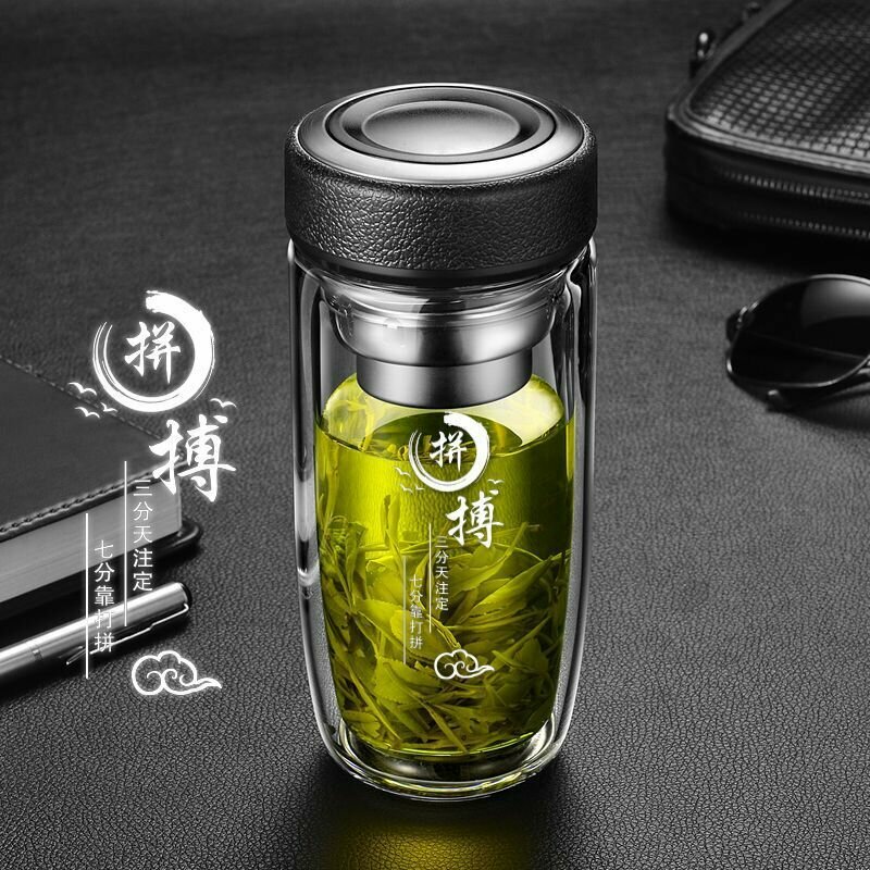 2025 Новый стеклянный стакан для воды, сверхбольшая емкость, высококачественный стакан для питья, домашний чайный стакан с разделением воды, стакан для заваривания чая