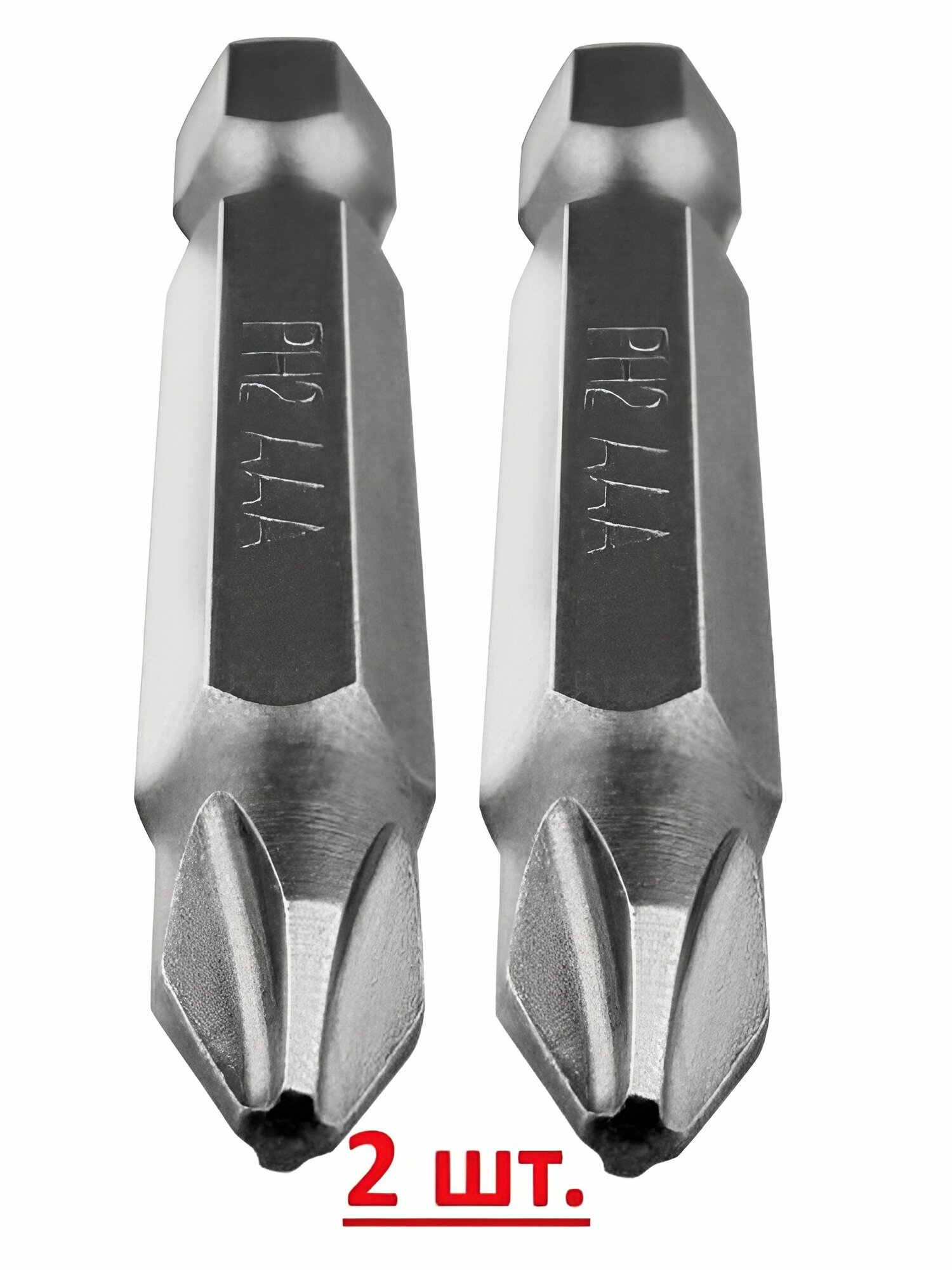 Бита Vertextools БТ-PH2-50-1 PH2x50 мм 2 шт. в комплекте