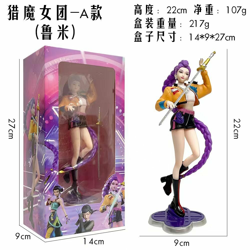 Фигурки Demon Slayer, кукла девочка, праздничный подарок, Kpop, фигурка Лумила Зое И, игрушка в слепой коробке, декор