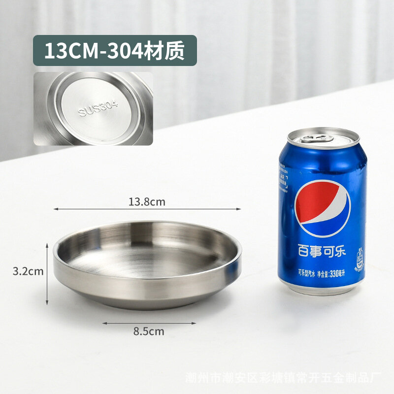 Блюдо для соуса в Корейском стиле 304 из нержавеющей стали Золотое блюдо кимчи Южная Корея Блюдо для закусок Круглое