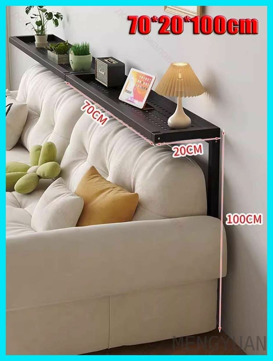 Узкая полка для батареи