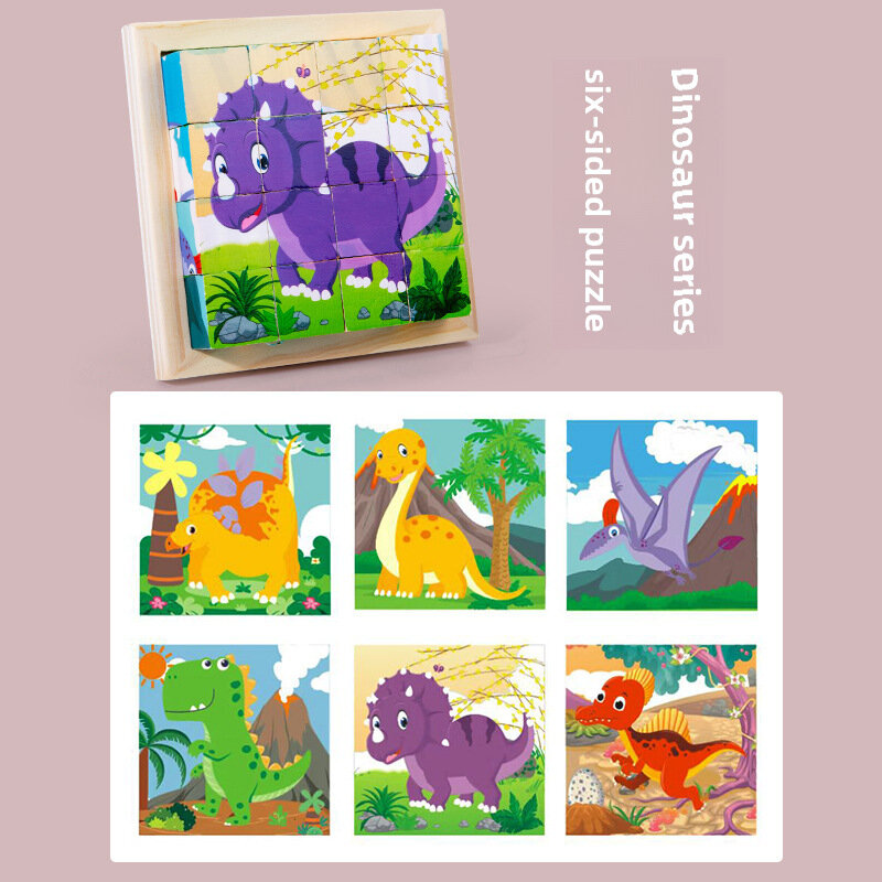 Деревянный шестигранный пазлный дорожный животный пазл детский пазл сборные кубики раннее образование образовательные игрушки (XBL-Six-Face Painting) размер 12.2*12.2*2.8 для детей 4-6 лет