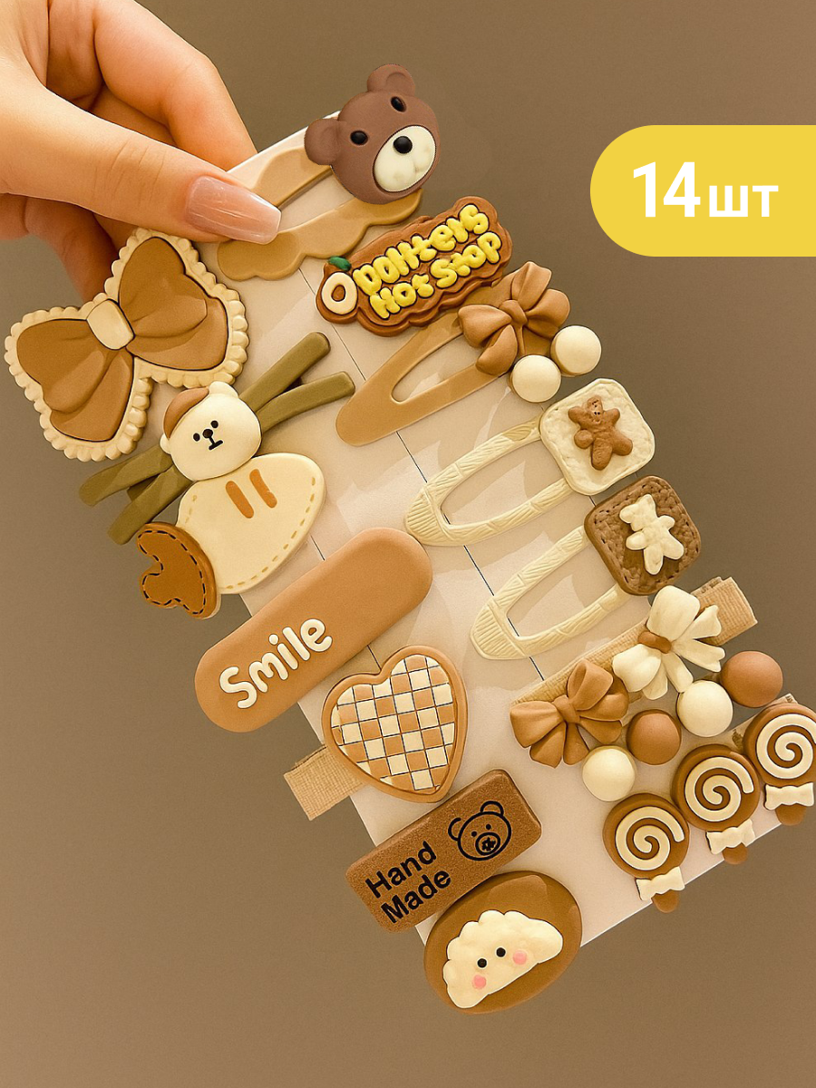 Набор заколок14 штук, комплект заколок клик-клак для волос для девочек в корейском стиле