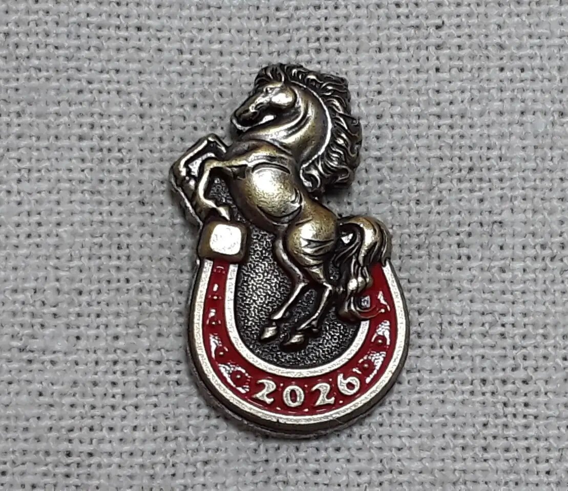 Тяжелый знак фрачник 2026 Лошадь подкова