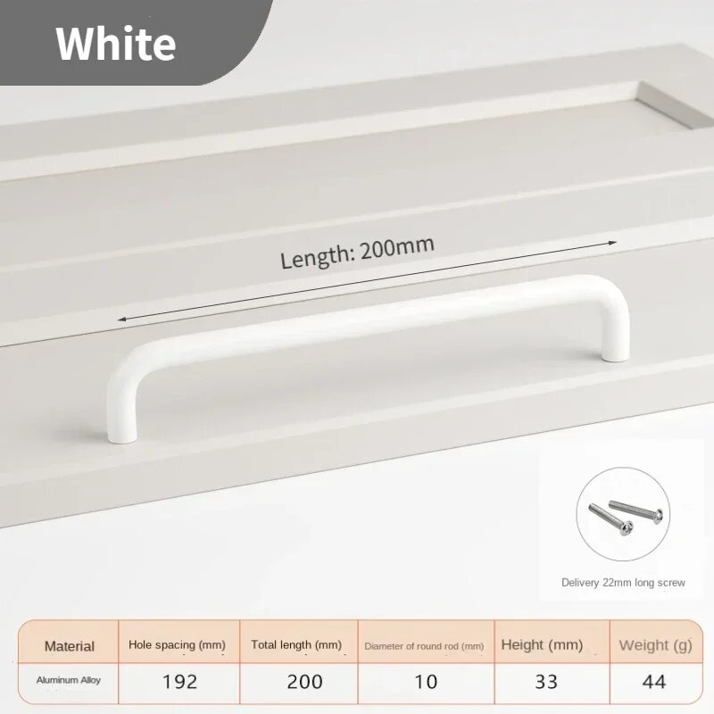 Ручки для шкафов MARUAT алюминиевые White 192mm