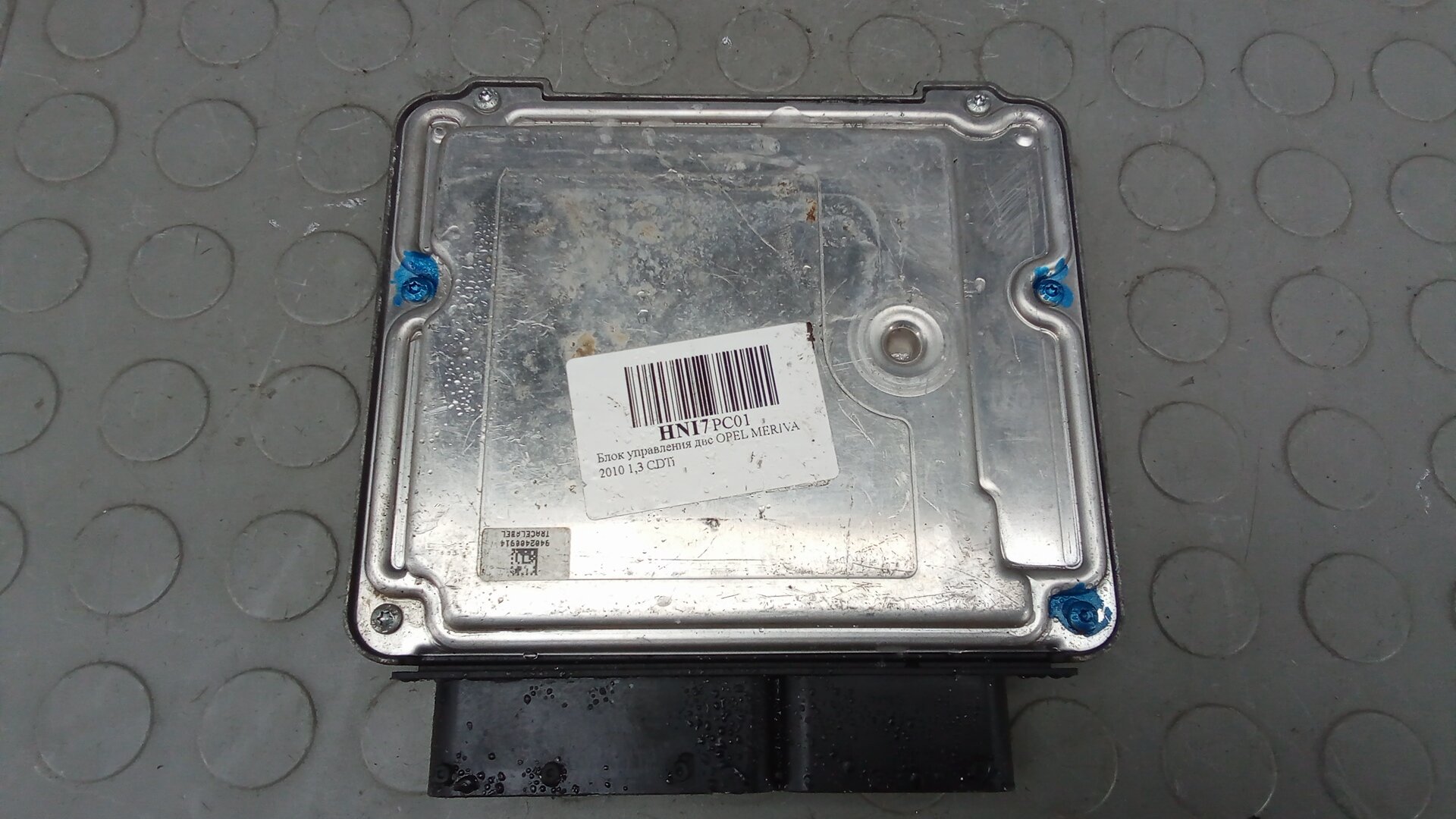 Блок управления двс OPEL MERIVA B, Номер 55578704, 0281017587