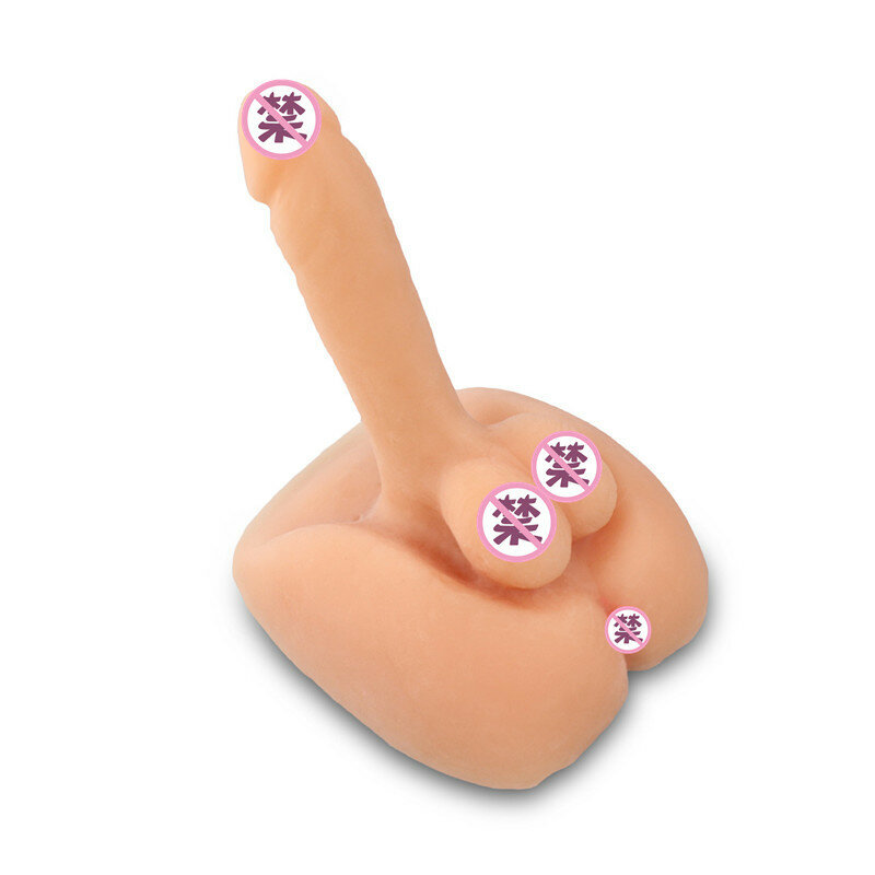 Продукты для взрослых Ouyue, мужской пенис, 3D форма нижней части тела, женская мастурбация, большой пенис, секс-игрушка