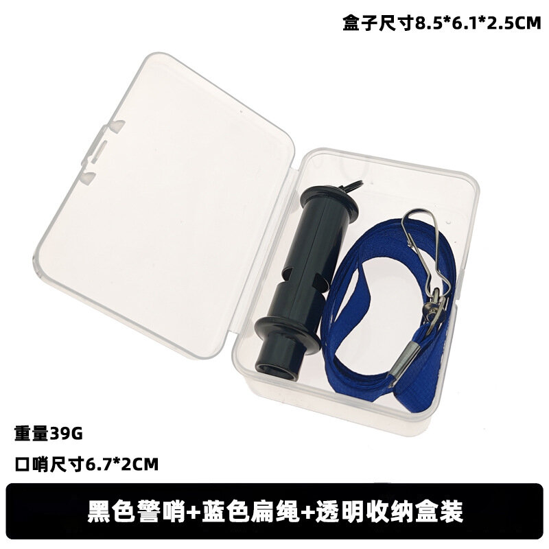 Полицейский свисток, металлический спасательный свисток, свисток судьи без ядерного оружия, свисток для выживания на