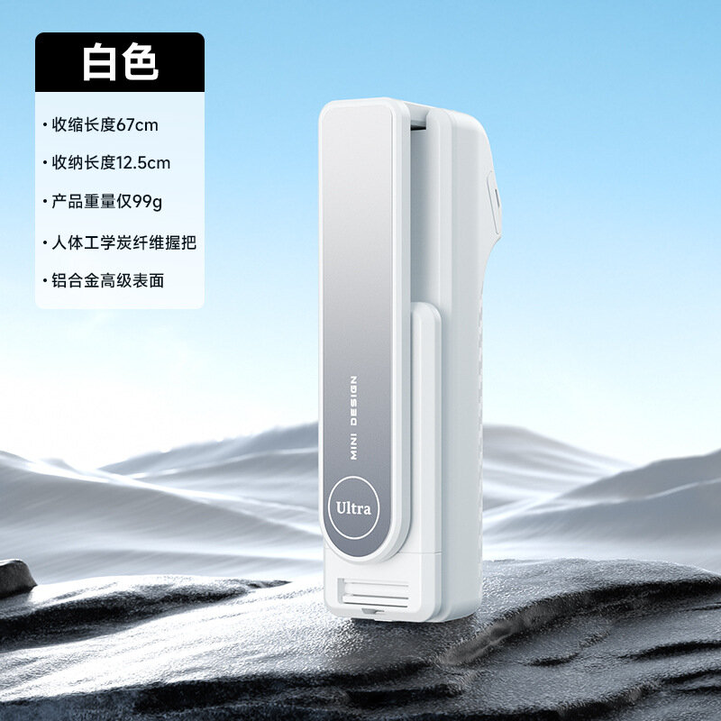 Мини-штатив для селфи, портативный, для путешествий, с вращающейся головкой, новая модель, фотоштатив с Bluetooth и скрытым штативом.