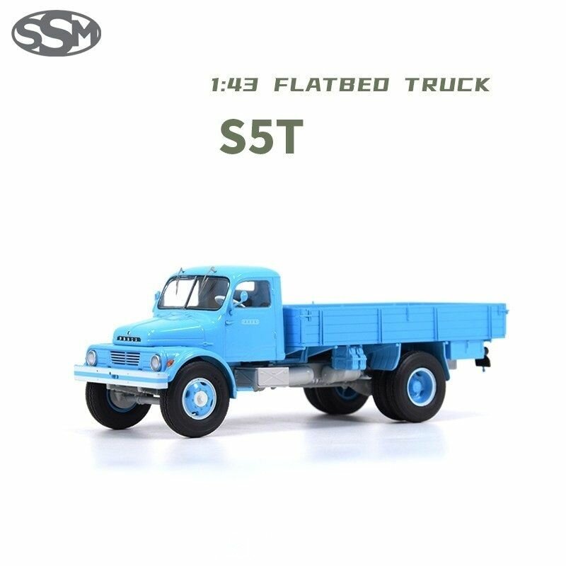 Имитационная модель из сплава 1:43, 5-тонный дорожный грузовик, советский бортовой грузовик ПРАГА-С5Т