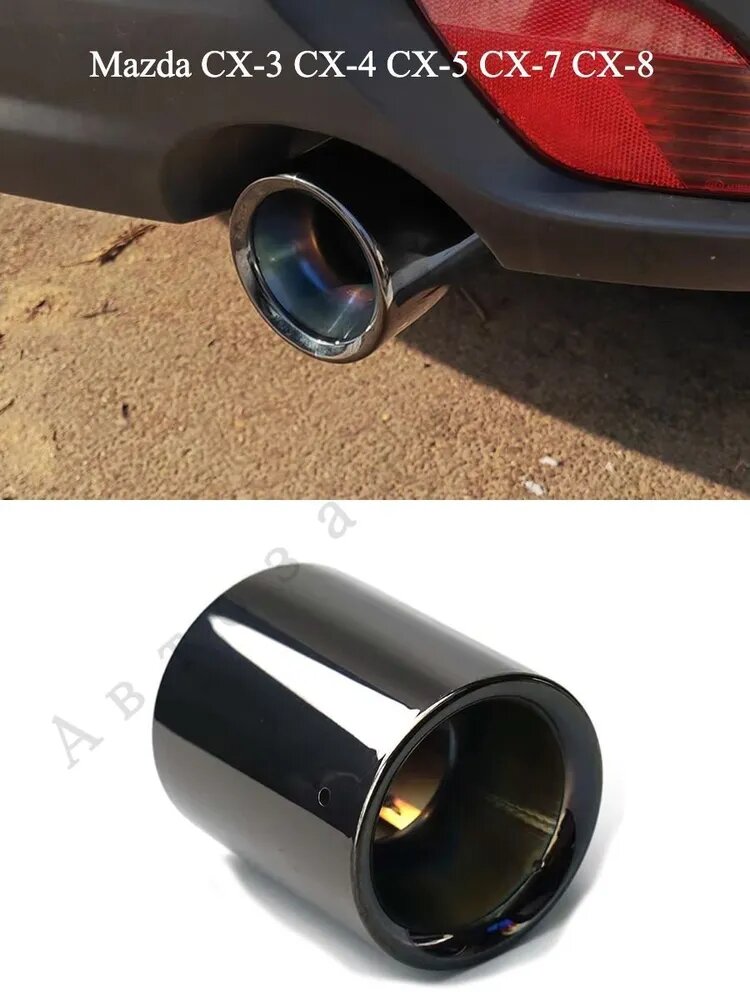 QMTI Глушитель, диаметр 100 мм, длина 120 мм арт. Подходит для Mazda CX-5 CX-4 CX-3 CX-7 CX-8 CX-30 CX-50 Axela ATENZA