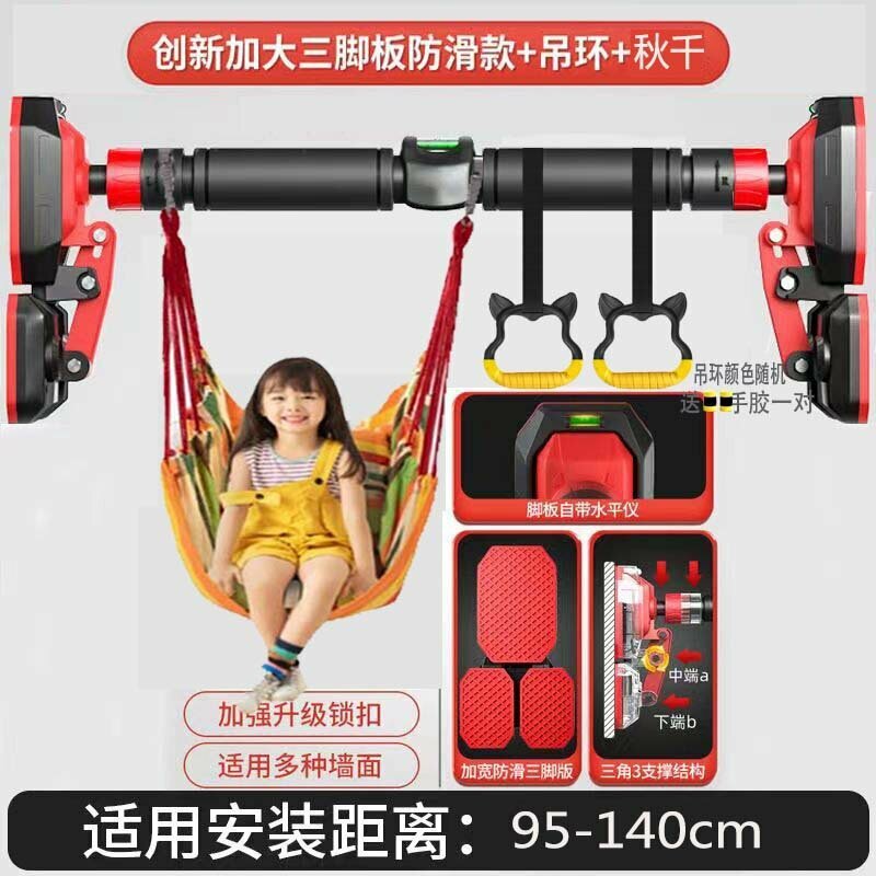 Двойная опора горизонтальной перекладины для домашнего использования, подходит для детей и взрослых, фитнес-оборудование для внутренней дверной рамы или стены, не требует сверления, телескопическая одинарная и двойная.