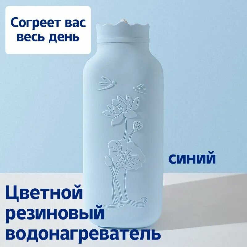 Цветной резиновый водонагреватель, С съемным меховым чехлом 彩色橡胶热水器，带可拆卸毛皮套 彩色橡胶热水器，带可拆卸毛皮套