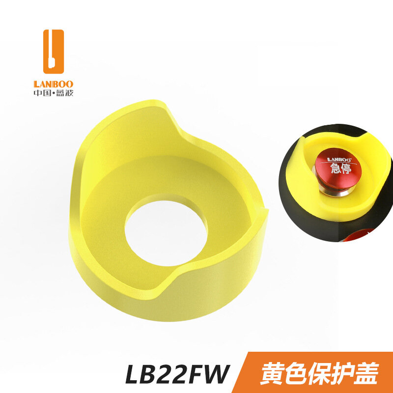 Blue Wave Spot, прямая доставка, 22M5.1, металлический аварийный выключатель с большой головкой, 1NO1NC2NO2NC,