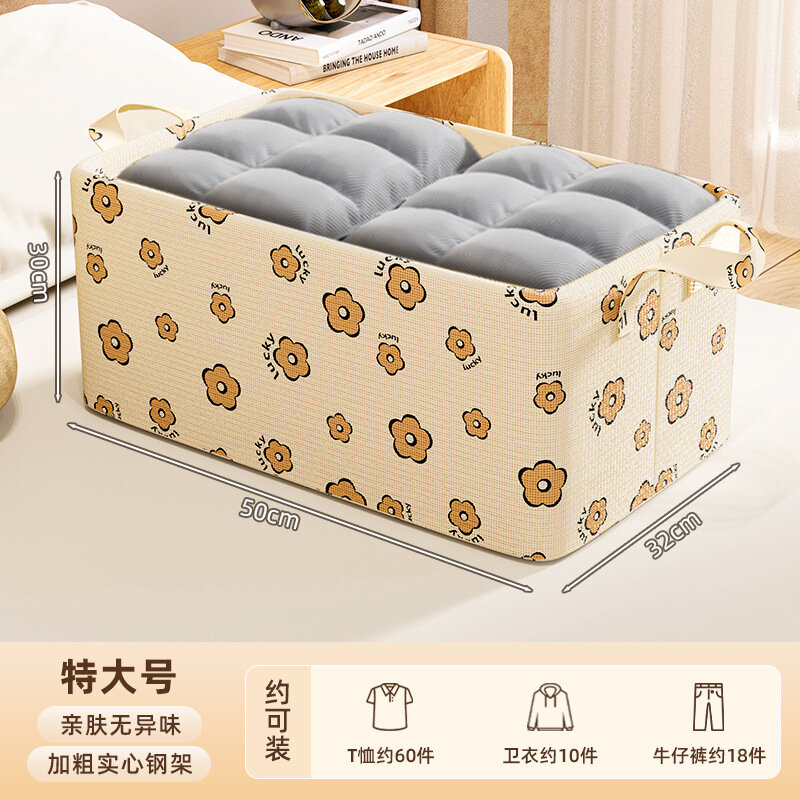 Новая свежая маленькая цветочная коробка для хранения одежды с металлическим каркасом, корзина для хранения в общежитии, органайзер для одежды и брюк