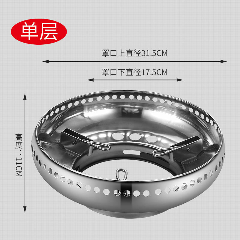Двухслойная нержавеющая сталь газовая плита ветрозащитная бытовая концентратор пламени ветрозащитный экран газовая плита сжиженного газа энергосберегающая крышка универсальная