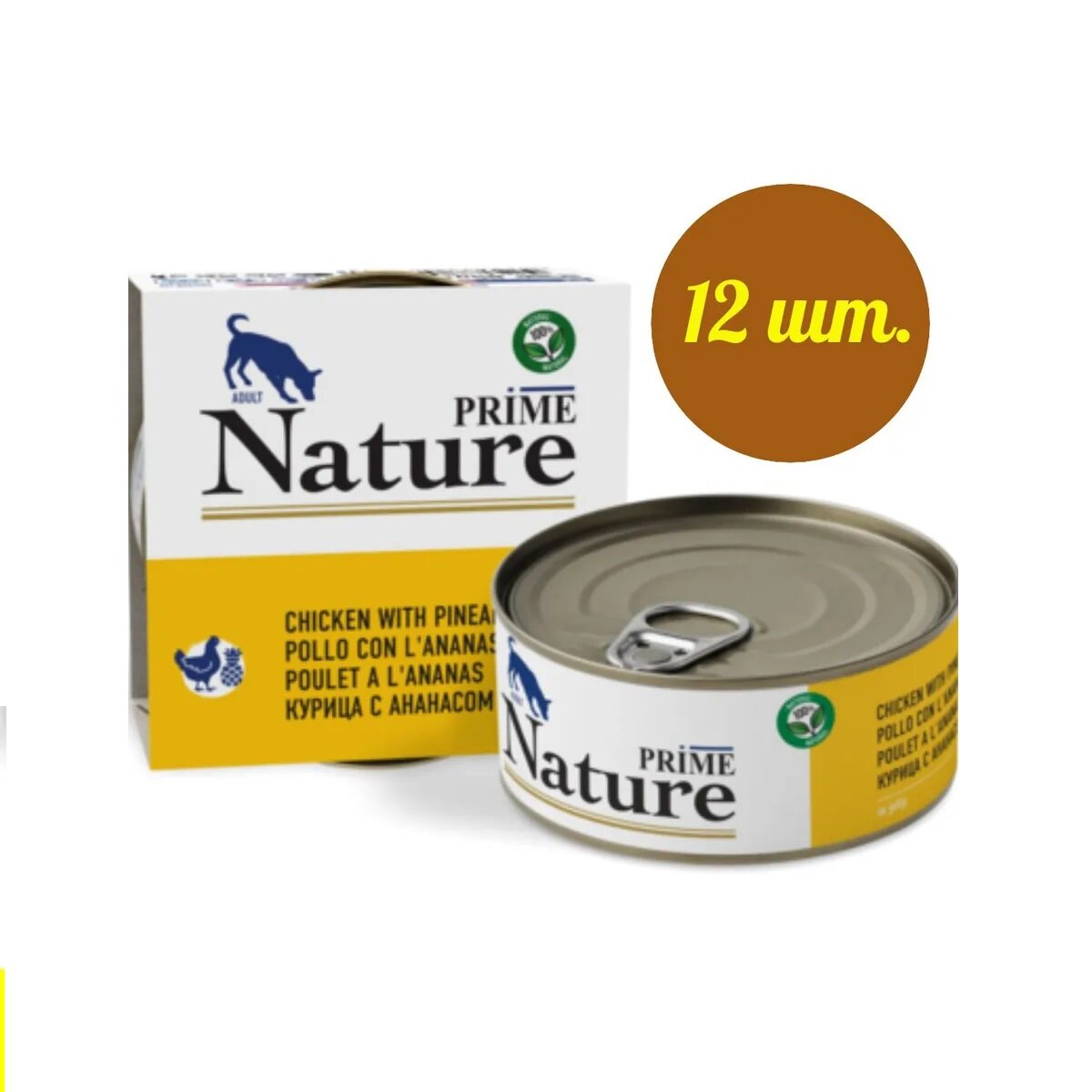 PRIME NATURE корм влажный в желе Курица с ананасом для собак 150г (12 шт)
