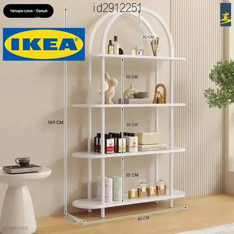 Стеллаж для хранения, четыре яруса, 149*80*30 см