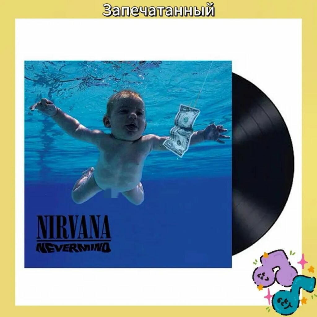 Коллекционное издание! Nirvana Nevermind Винил 12 LP (Гранж-классика 1991)
