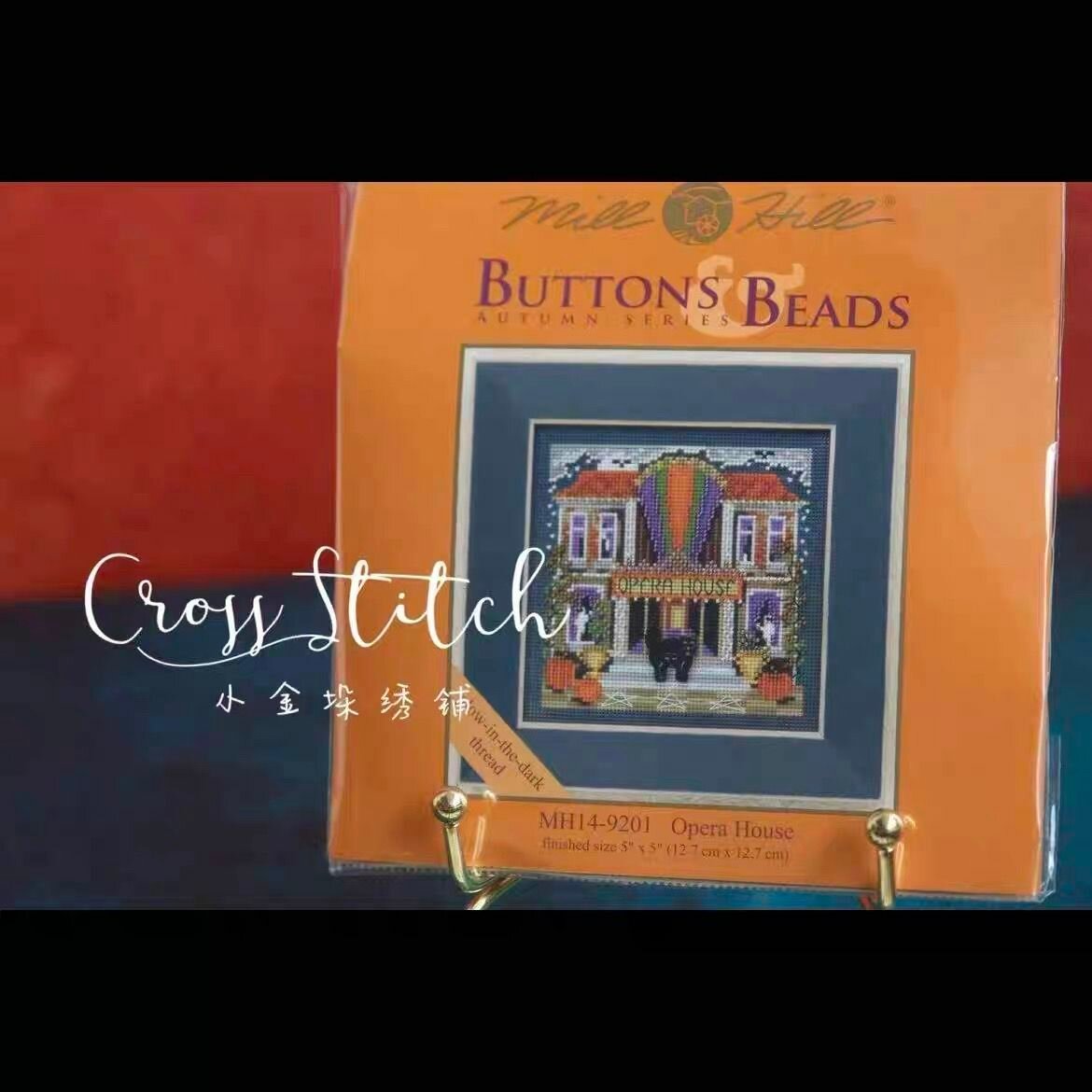 Набор для вышивания Mill Hill MH149201