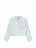 Куртка Ermanno Scervino