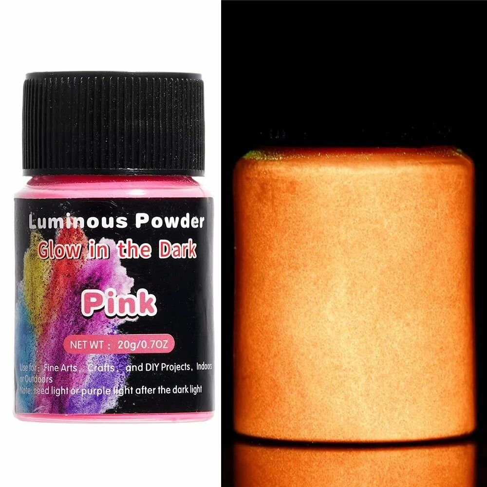 Люминофор порошок светящиеся в темноте светящийся 20 гр, цвет розовый